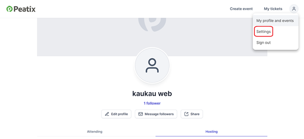 日本国外からPEATIXでのチケット購入方法の説明（ハワイに住む）