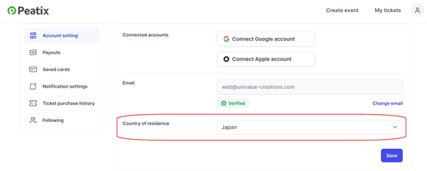 日本国外からPEATIXでのチケット購入方法の説明（ハワイに住む）